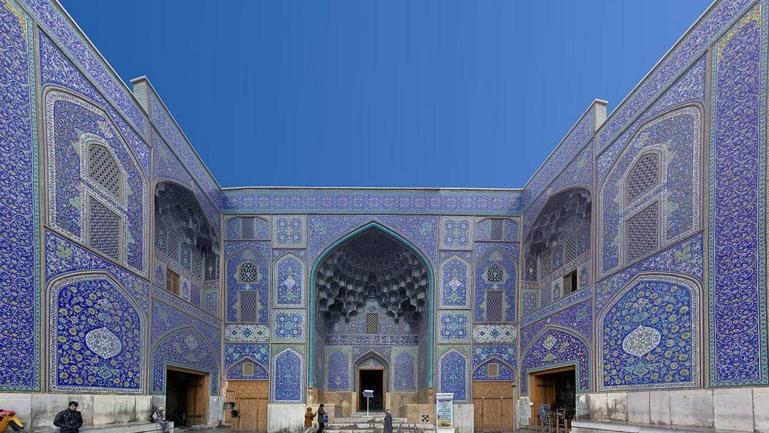 What is Persian Architecture? - History & Key Features
